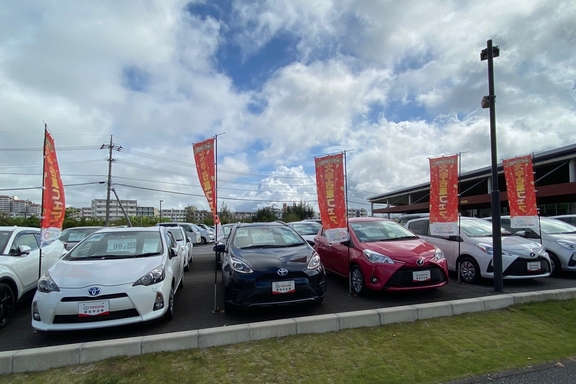トヨタウン名護店 | OKINAWA TOYOTA